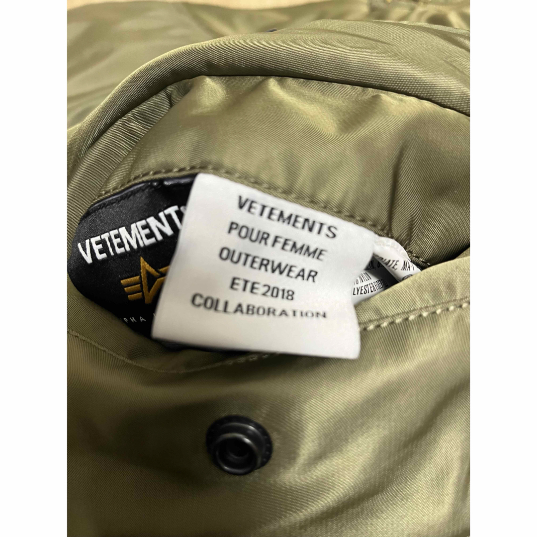 VETEMENTS - VETEMENTS×Alpha/リバーシブル ボンバーブルゾン VETEMENTS - VETEMENTS×Alpha/リバーシブル ボンバーブルゾン