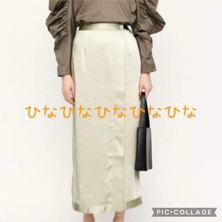 SLY - ♡SLY♡ ベビドンコート ショートバージョン ブラック SLY - ♡SLY♡ ベビドンコート ショートバージョン ブラック