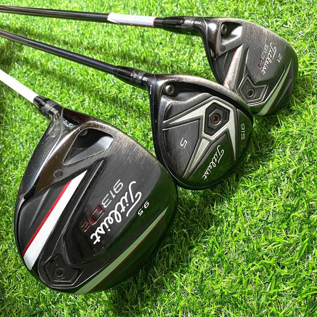 Titleist - Titleist タイトリスト 913 915 ゴルフセット 左 Titleist - Titleist タイトリスト 913 915 ゴルフセット 左