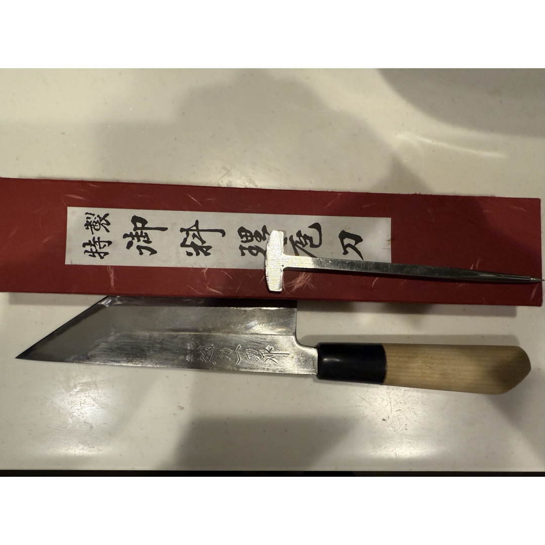 越乃一刀 165mm 鰻裂 ウナギ裂 ウナギ包丁 鰻包丁 うなぎ 関東の 越乃一刀 165mm 鰻裂 ウナギ裂 ウナギ包丁 鰻包丁 うなぎ 関東の