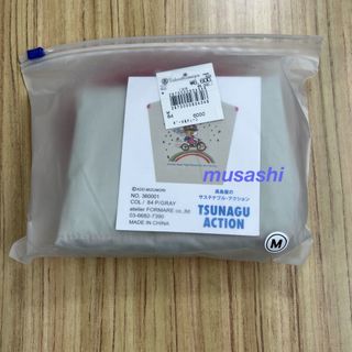 髙島屋 - ボールアンドチェーン 水森亜土 エコバッグ ライト 髙島屋 - ボールアンドチェーン 水森亜土 エコバッグ ライト