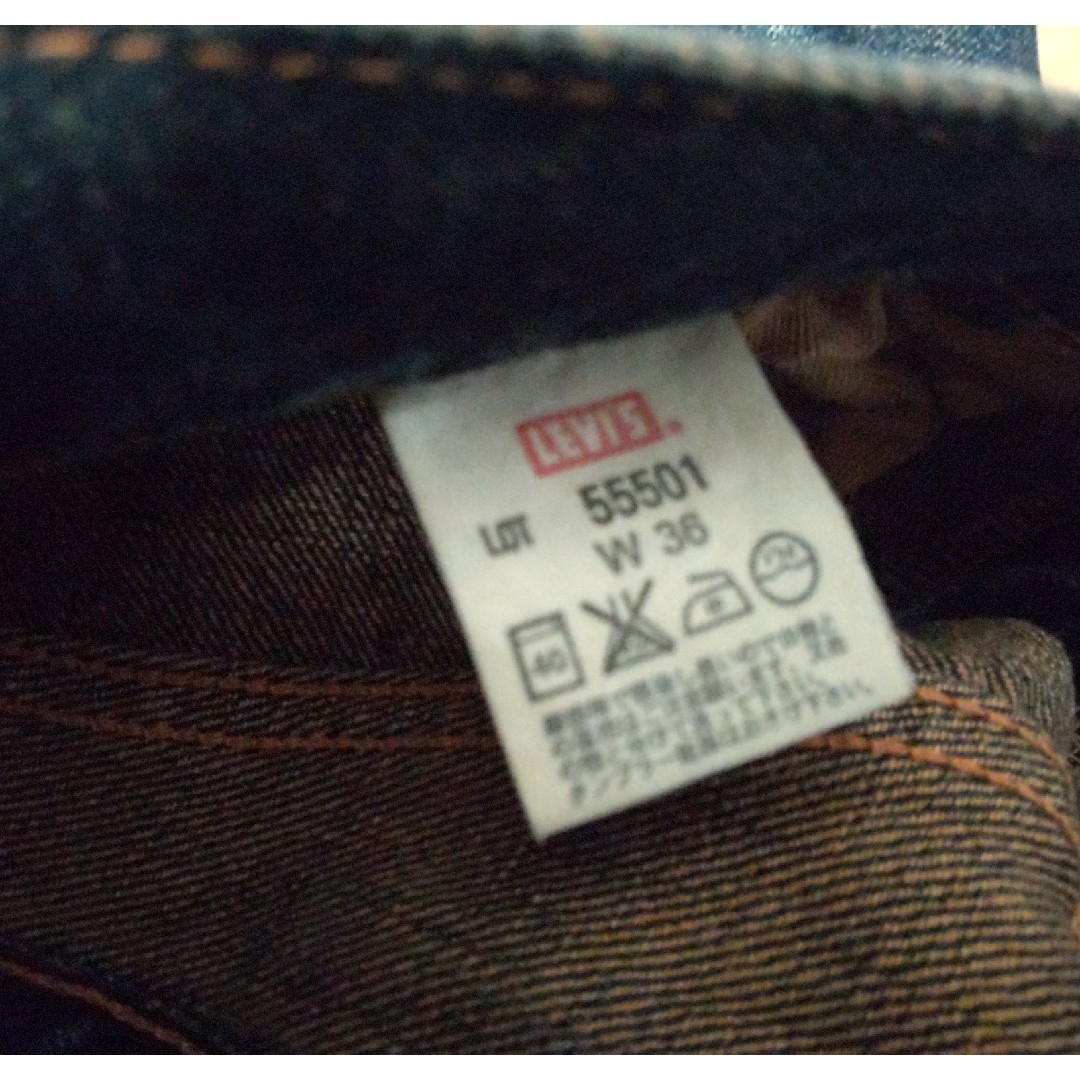 LEVI'S VINTAGE CLOTHING - リーバイス LVC W36(86×81) 501 LEVI'S VINTAGE CLOTHING - リーバイス LVC W36(86×81) 501
