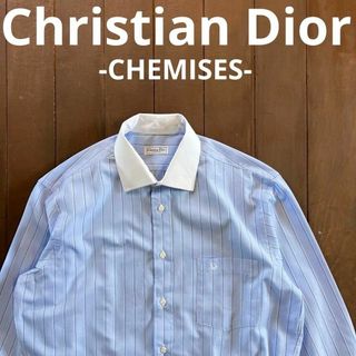 Christian Dior - 美品 クリスチャンディオール ヴィンテージ Christian Dior - 美品 クリスチャンディオール ヴィンテージ