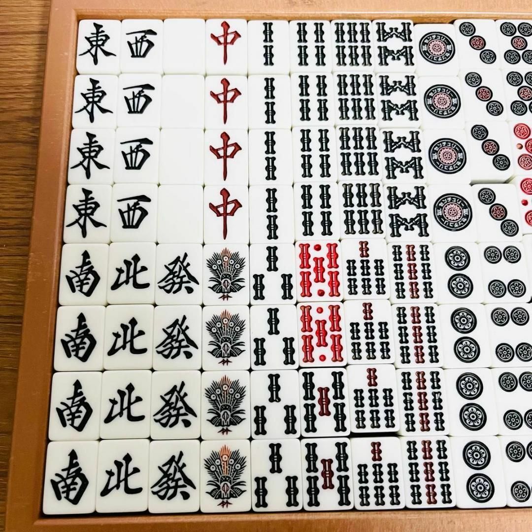麻雀 自動卓用麻雀牌 青1セット センチュリー 麻雀牌の通販 by 麻雀 自動卓用麻雀牌 青1セット センチュリー 麻雀牌の通販 by