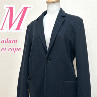 Adam et Rope'(ジャケット/アウター)のフリマアイテム一覧 Adam et Rope'(ジャケット/アウター)のフリマアイテム一覧