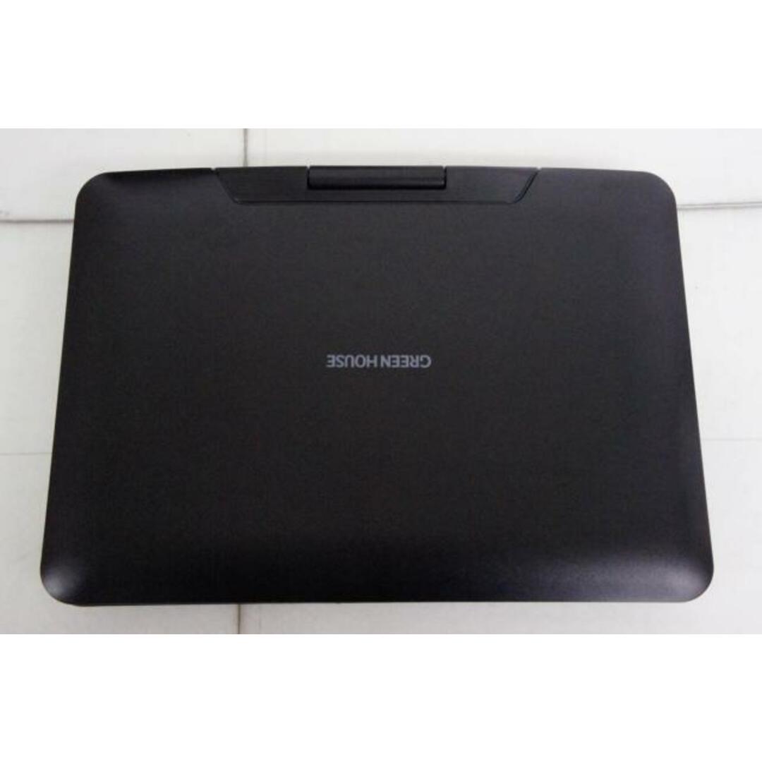 中古】GREENHOUSE 14型液晶ポータブルブルーレイプレーヤー GH 中古】GREENHOUSE 14型液晶ポータブルブルーレイプレーヤー GH