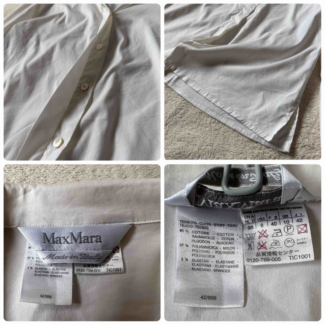 Max Mara - Max Mara マックスマーラ 白タグ 比翼シャツ Max Mara - Max Mara マックスマーラ 白タグ 比翼シャツ