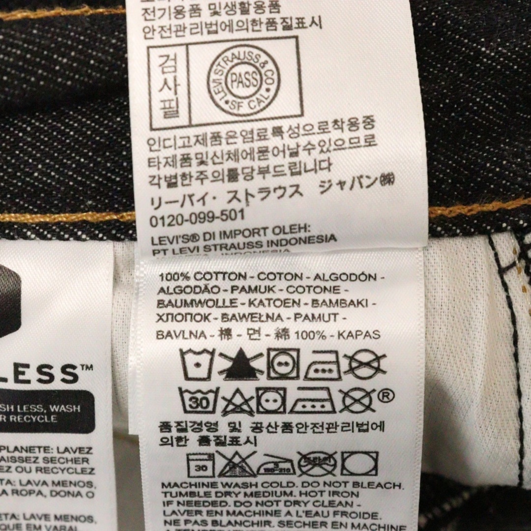 Levi's - Levi's リーバイス 00S 501 ボタン裏4001 メキシコ製 Levi's - Levi's リーバイス 00S 501 ボタン裏4001 メキシコ製