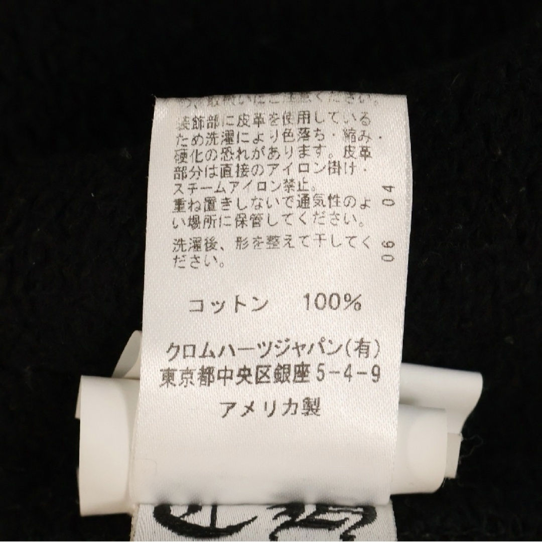 Chrome Hearts - CHROME HEARTS クロムハーツ SAILIN Y NOT Chrome Hearts - CHROME HEARTS クロムハーツ SAILIN Y NOT