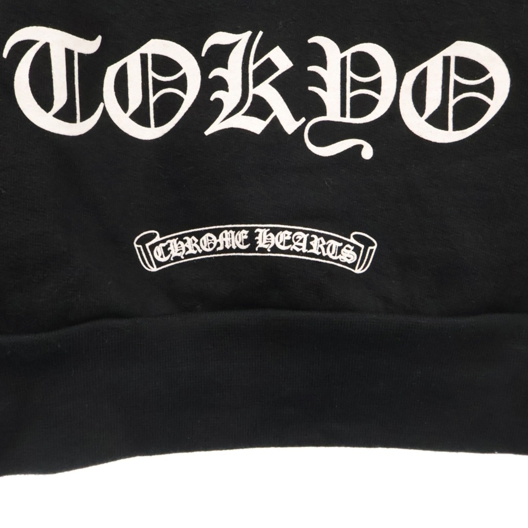 Chrome Hearts - CHROME HEARTS クロムハーツ SWTSHRT PLVR 東京 Chrome Hearts - CHROME HEARTS クロムハーツ SWTSHRT PLVR 東京