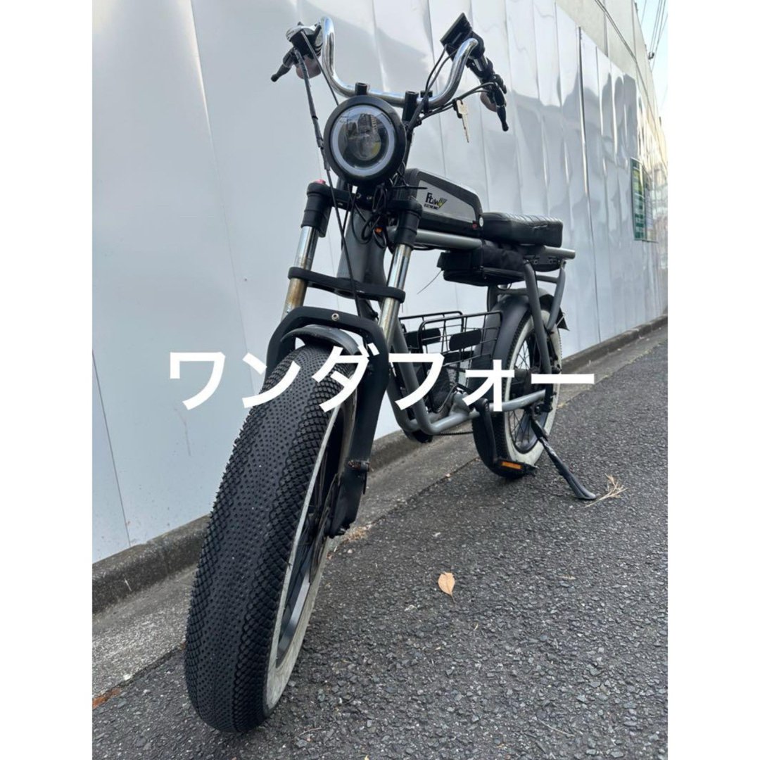 FLOW - Flowbike電動アシスト自転車の通販 by ワンダフォー FLOW - Flowbike電動アシスト自転車の通販 by ワンダフォー