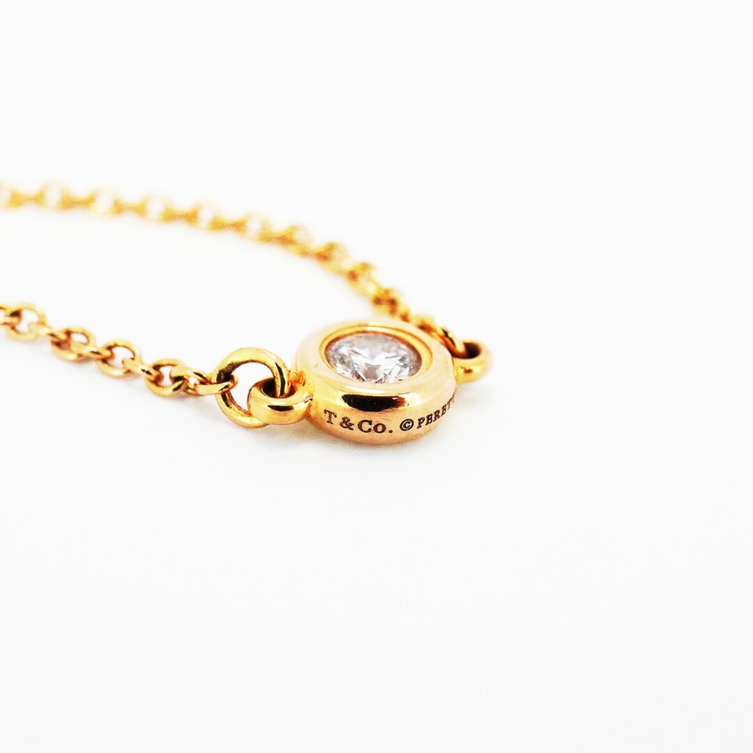 Tiffany & Co. - 【5jdb0194】ティファニー リング バイザヤード Tiffany & Co. - 【5jdb0194】ティファニー リング バイザヤード