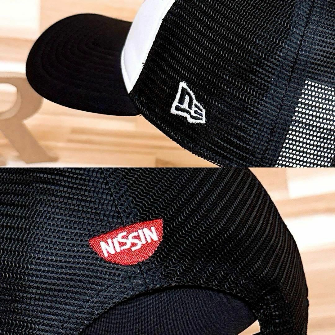 NEW ERA - レア/廃番【ニューエラ×カップヌードル】限定コラボ NEW ERA - レア/廃番【ニューエラ×カップヌードル】限定コラボ