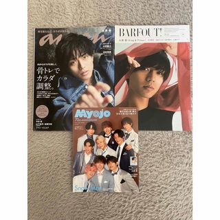 King & Prince - キンプリ 歴代CD・DVD 特典 まとめ売りの通販 King & Prince - キンプリ 歴代CD・DVD 特典 まとめ売りの通販