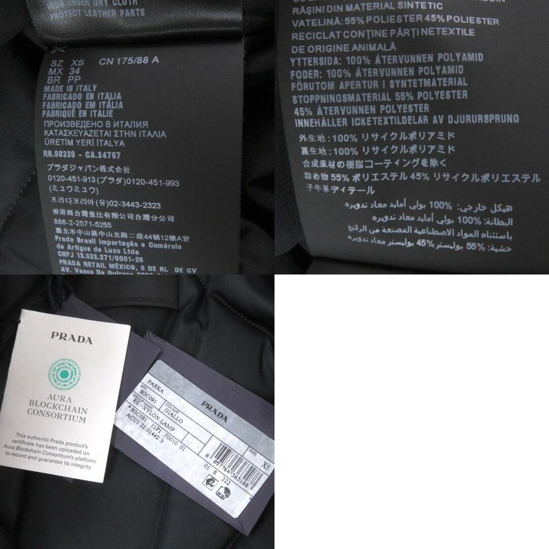 PRADA - 未使用品□PRADA プラダ 2022年製 SGC091 Re-Nylon PRADA - 未使用品□PRADA プラダ 2022年製 SGC091 Re-Nylon