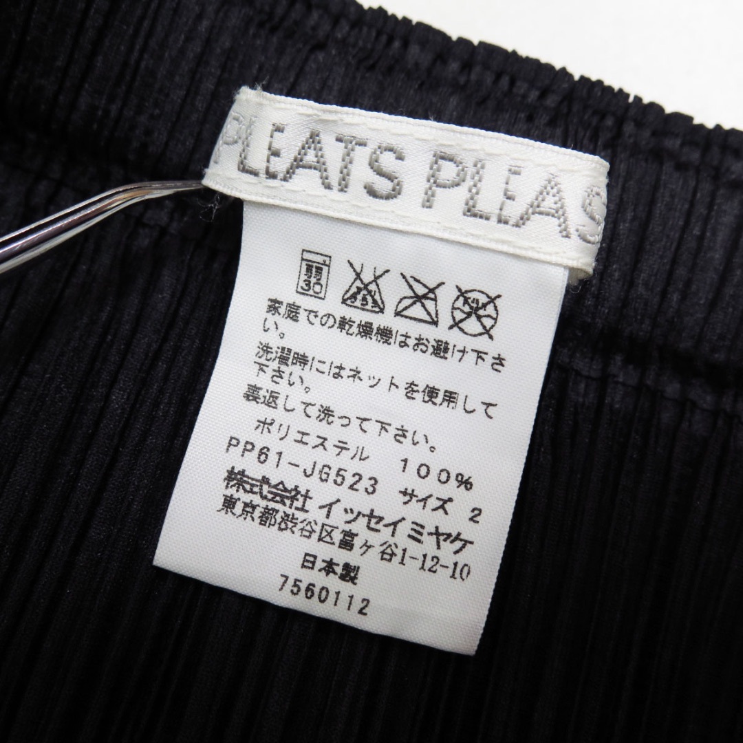 PLEATS PLEASE ISSEY MIYAKE - プリーツプリーズ イッセイミヤケ PLEATS PLEASE ISSEY MIYAKE - プリーツプリーズ イッセイミヤケ