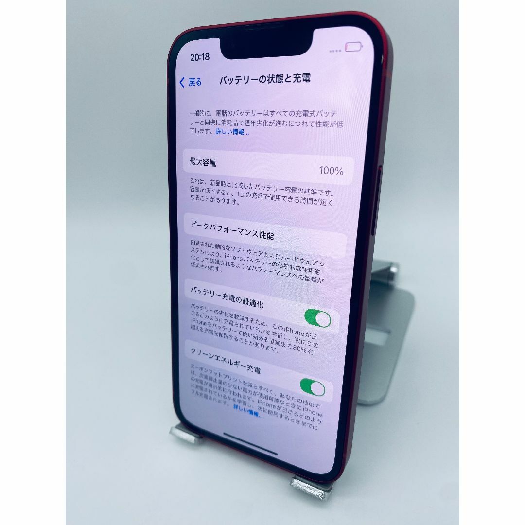 776☆ほぼ新品☆充電1回☆iPhone 13 mini 純正バッテリー100%の 776☆ほぼ新品☆充電1回☆iPhone 13 mini 純正バッテリー100%の