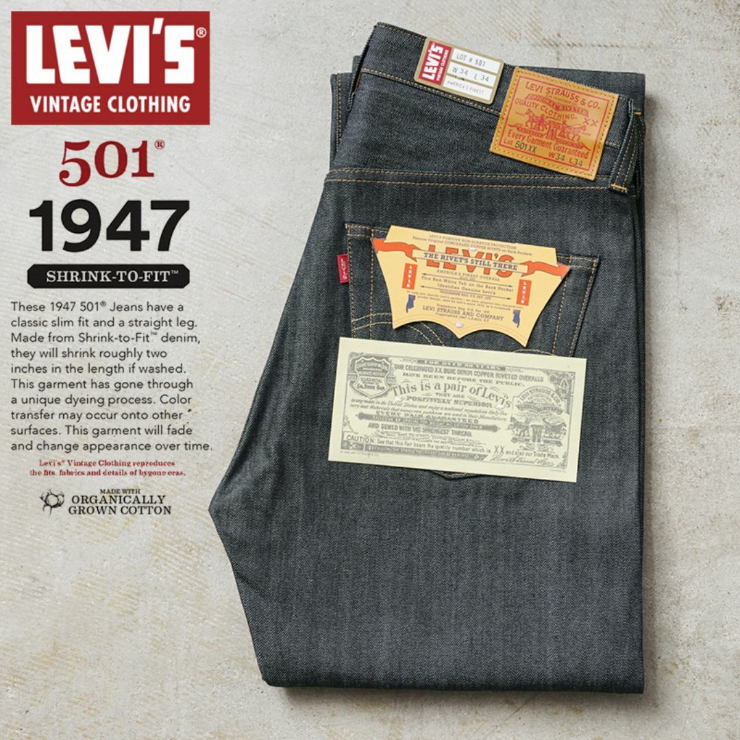 LEVI'S VINTAGE CLOTHING - W36 Levi's LVC 501XX 1947 LEVI'S VINTAGE CLOTHING - W36 Levi's LVC 501XX 1947