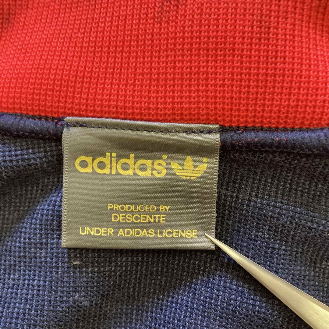 adidas - adidas アディダス テクノ セットアップ デサント製 adidas - adidas アディダス テクノ セットアップ デサント製