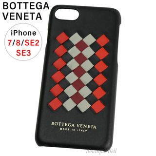 BOTTEGA VENETA - iPhone14 pro max Bottega ボッテガ ケース 紫 BOTTEGA VENETA - iPhone14 pro max Bottega ボッテガ ケース 紫