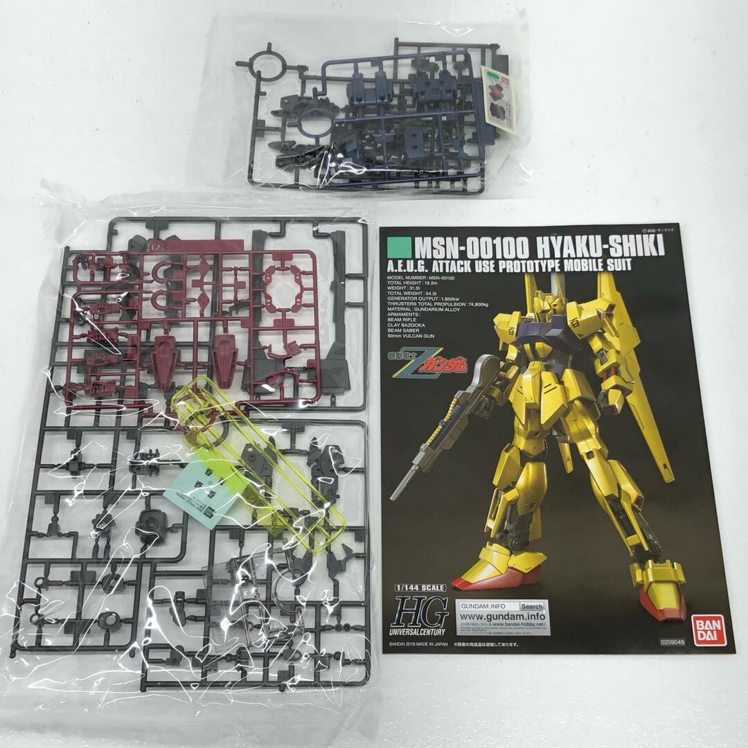 中古 BANDAI SPIRITS | バンダイスピリット プラモデル 機動戦士 中古 BANDAI SPIRITS | バンダイスピリット プラモデル 機動戦士