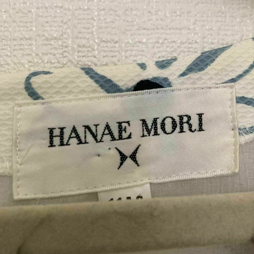 HANAE MORI - HANAE MORI 花柄ひざ丈ワンピース リボン付き HANAE MORI - HANAE MORI 花柄ひざ丈ワンピース リボン付き