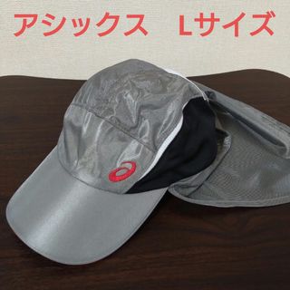 asics - サッカー 日本 代表 キーパー ユニフォーム 炎 Oの通販 asics - サッカー 日本 代表 キーパー ユニフォーム 炎 Oの通販