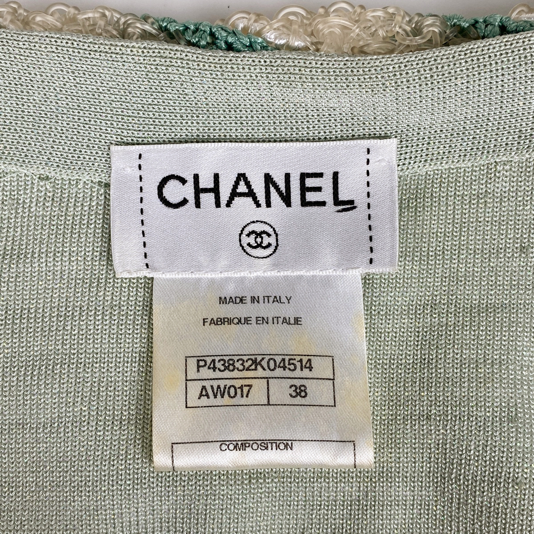 CHANEL - 【在庫一掃】 シャネル ココマークボタン 七分袖 CHANEL - 【在庫一掃】 シャネル ココマークボタン 七分袖