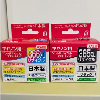 Canon - Canon プリントヘッド PF-10 純正新品未開封品 キヤノン Canon - Canon プリントヘッド PF-10 純正新品未開封品 キヤノン