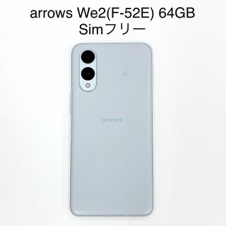 arrows - arrows We2 F-52E 64GB SIMフリー T-466の通販 by U arrows - arrows We2 F-52E 64GB SIMフリー T-466の通販 by U