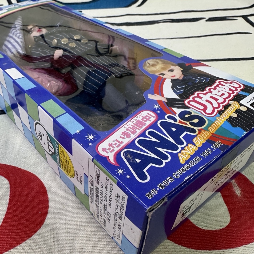 ANA(全日本空輸) - 50th ANAリカちゃん人形 飛行機の中で買った ANA(全日本空輸) - 50th ANAリカちゃん人形 飛行機の中で買った