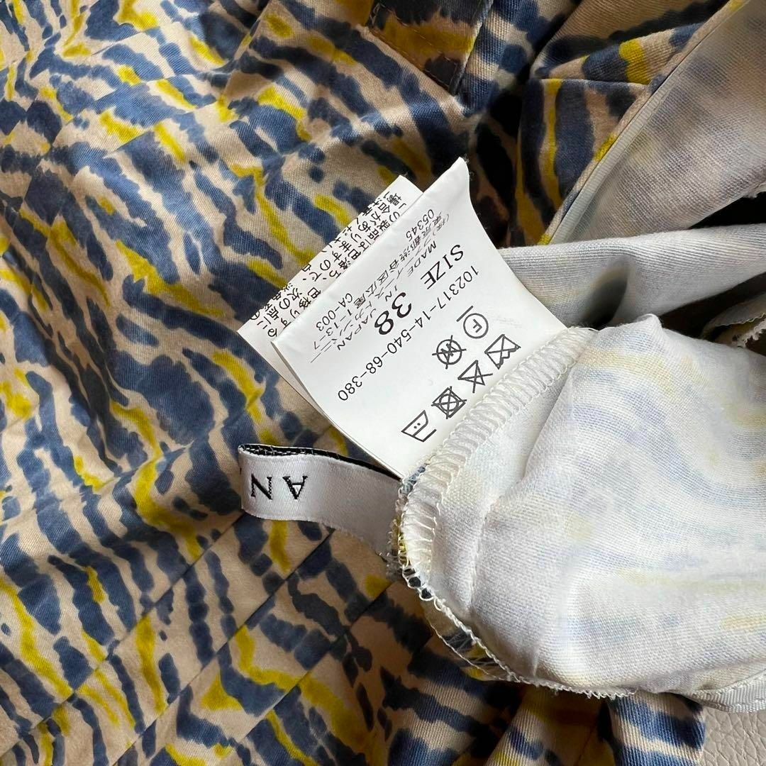 ANAYI - 美品☆アナイ 23SS ウェーブプリントタック ギャザー ANAYI - 美品☆アナイ 23SS ウェーブプリントタック ギャザー