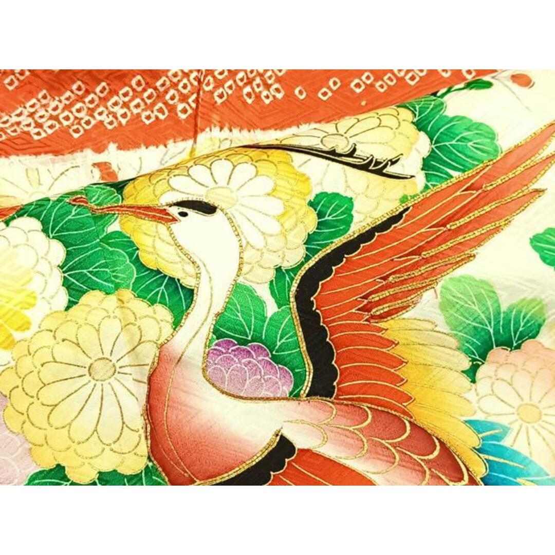 平和屋着物□豪華振袖 駒刺繍 絞り 飛鶴吉祥花文 金彩 正絹 逸品 平和屋着物□豪華振袖 駒刺繍 絞り 飛鶴吉祥花文 金彩 正絹 逸品