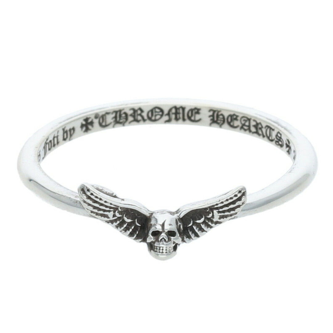 Chrome Hearts - クロムハーツ BUBBLGM FOTI/バブルガムフォティ Chrome Hearts - クロムハーツ BUBBLGM FOTI/バブルガムフォティ
