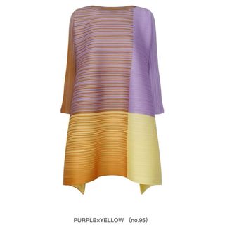 PLEATS PLEASE ISSEY MIYAKE - PLEATS PLEASE(プリーツプリーズ PLEATS PLEASE ISSEY MIYAKE - PLEATS PLEASE(プリーツプリーズ