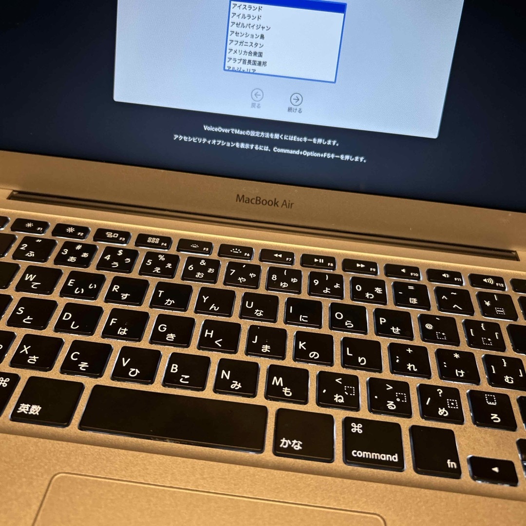 Mac (Apple) - 2023年OS MacBook Air/メモリ8GB/Office付き初期 Mac (Apple) - 2023年OS MacBook Air/メモリ8GB/Office付き初期