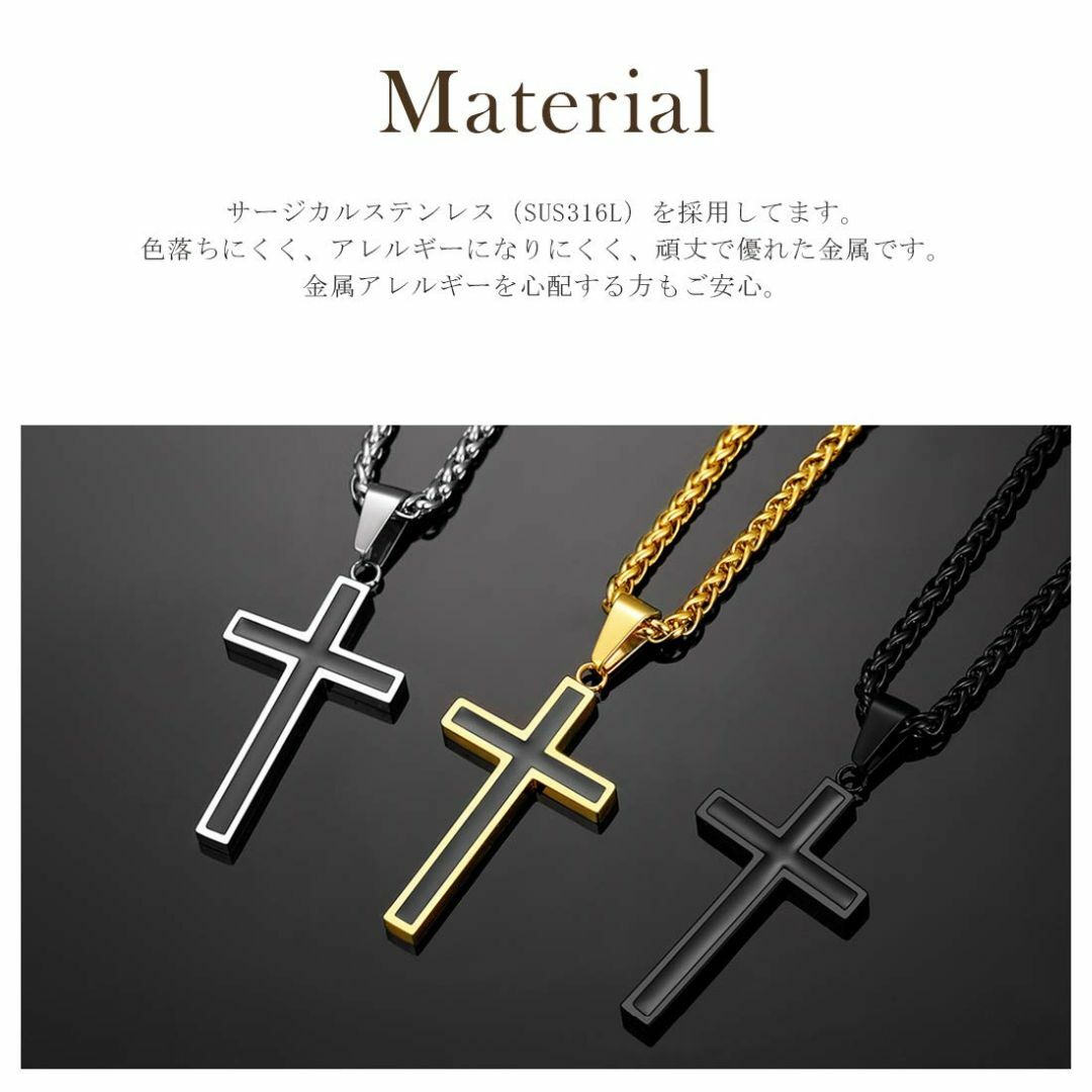 FindChic 十字架 クロス ネックレス ペンダントトップ メンズ FindChic 十字架 クロス ネックレス ペンダントトップ メンズ