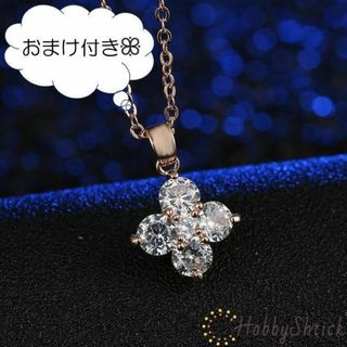 MIKIMOTO - 1445 ミキモトパールネックレストップK18YGイエロー MIKIMOTO - 1445 ミキモトパールネックレストップK18YGイエロー