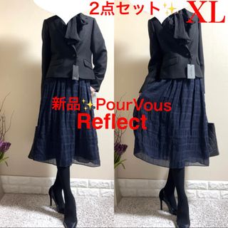 ReFLEcT(スーツ)のフリマアイテム一覧 ReFLEcT(スーツ)のフリマアイテム一覧