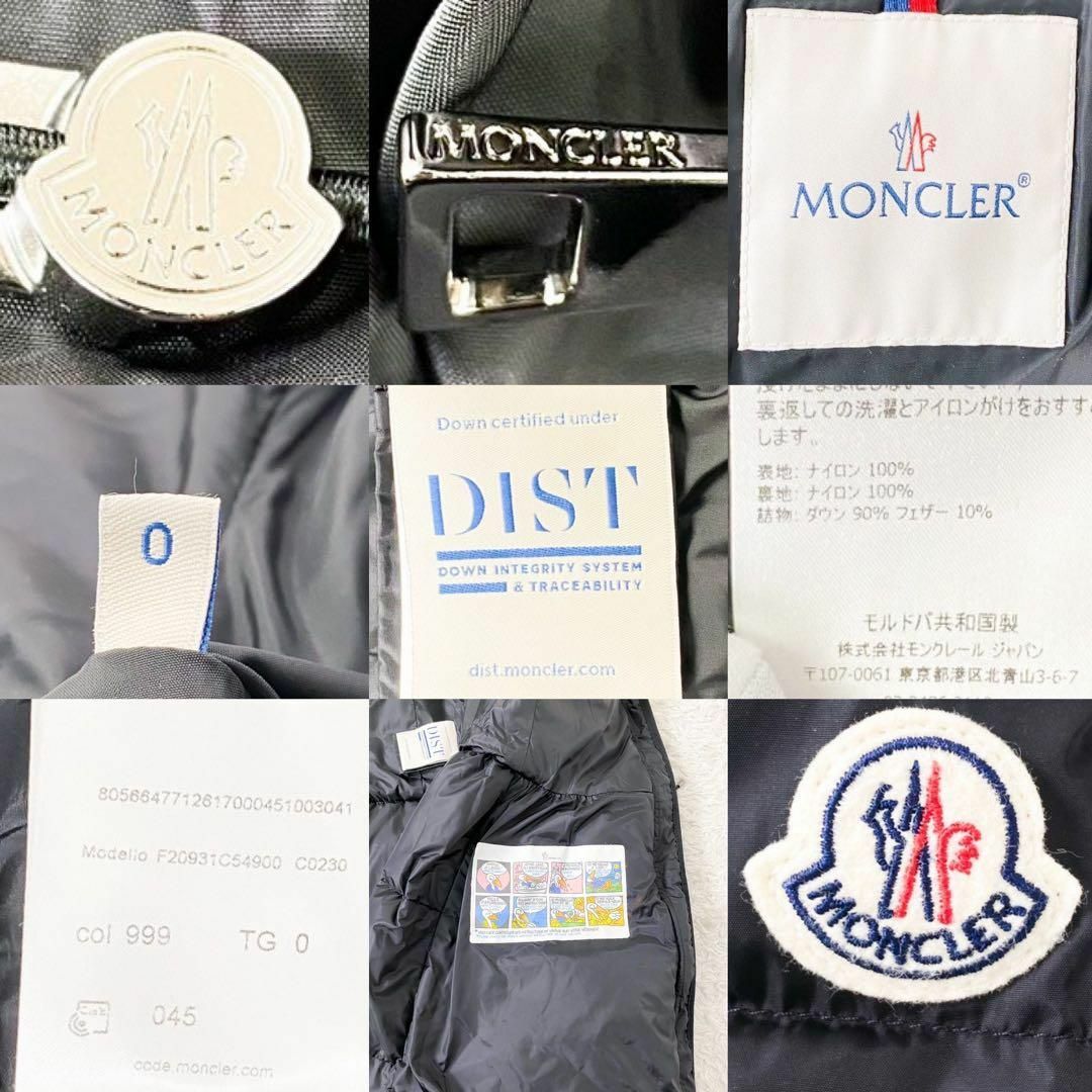 MONCLER - 未使用級 MONCLER モンクレール ダウンコート MONCLER - 未使用級 MONCLER モンクレール ダウンコート