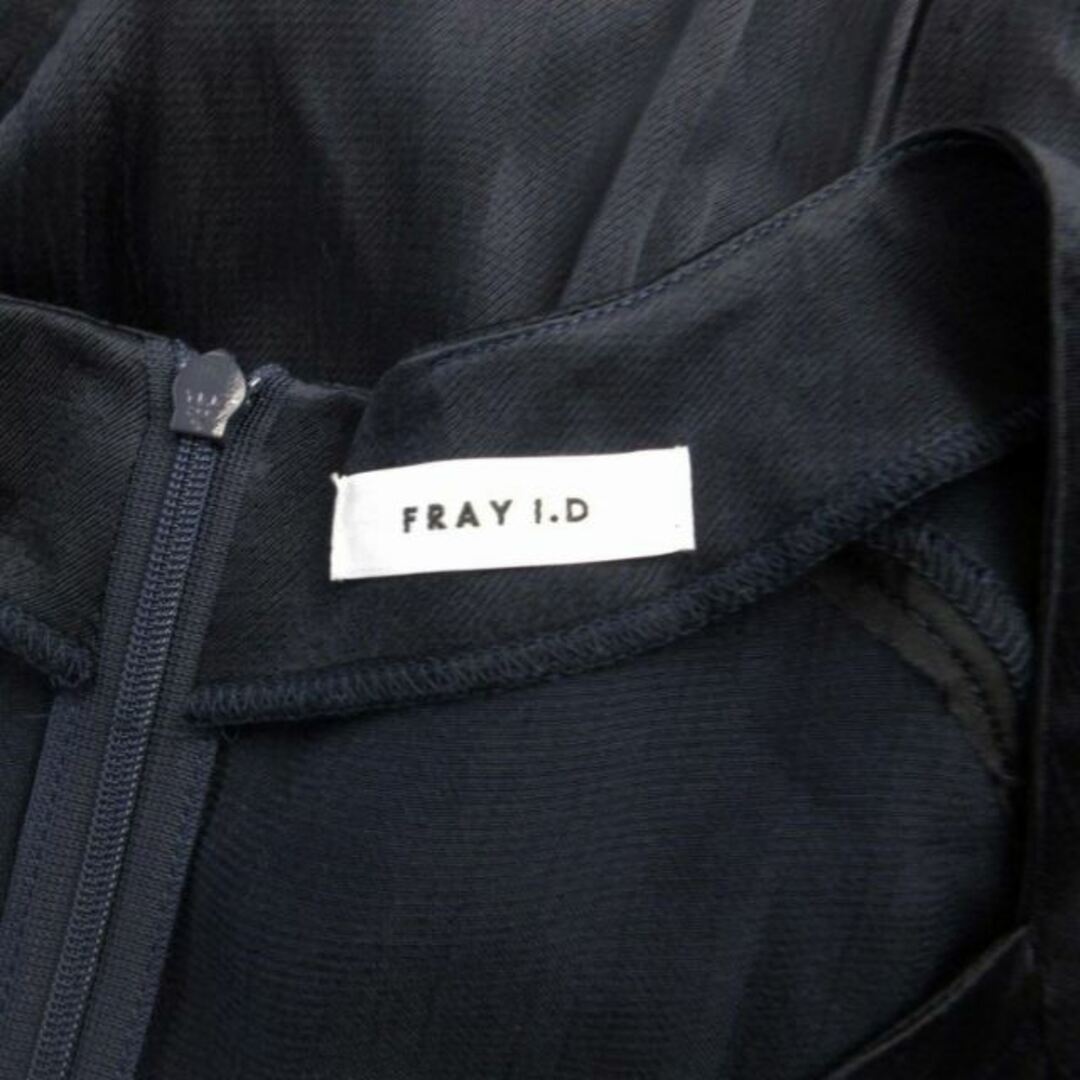 FRAY I.D - フレイアイディー デコルテダイヤネックサテン FRAY I.D - フレイアイディー デコルテダイヤネックサテン