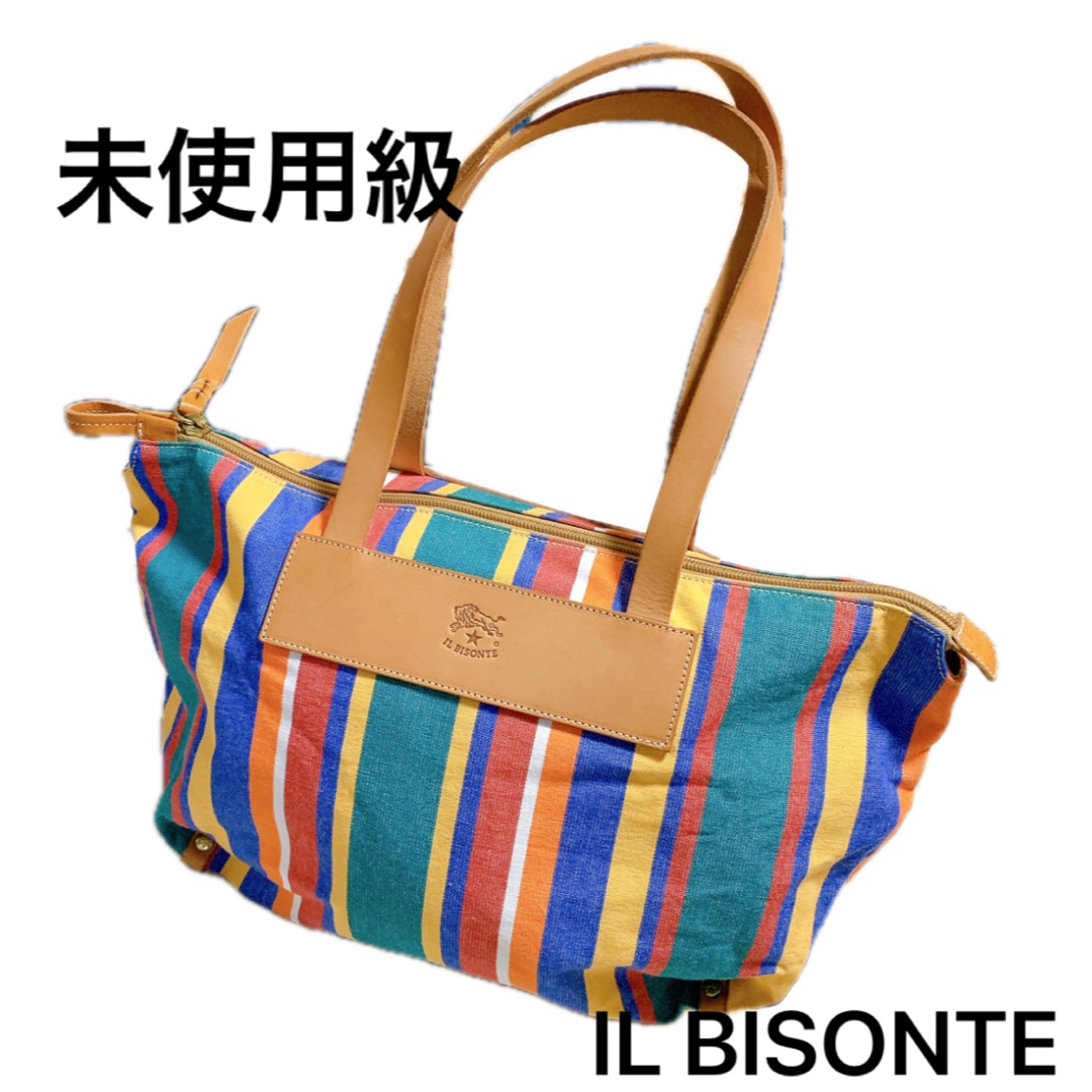 IL BISONTE - 【未使用級】IL BISONTE マルチストライプ トート IL BISONTE - 【未使用級】IL BISONTE マルチストライプ トート