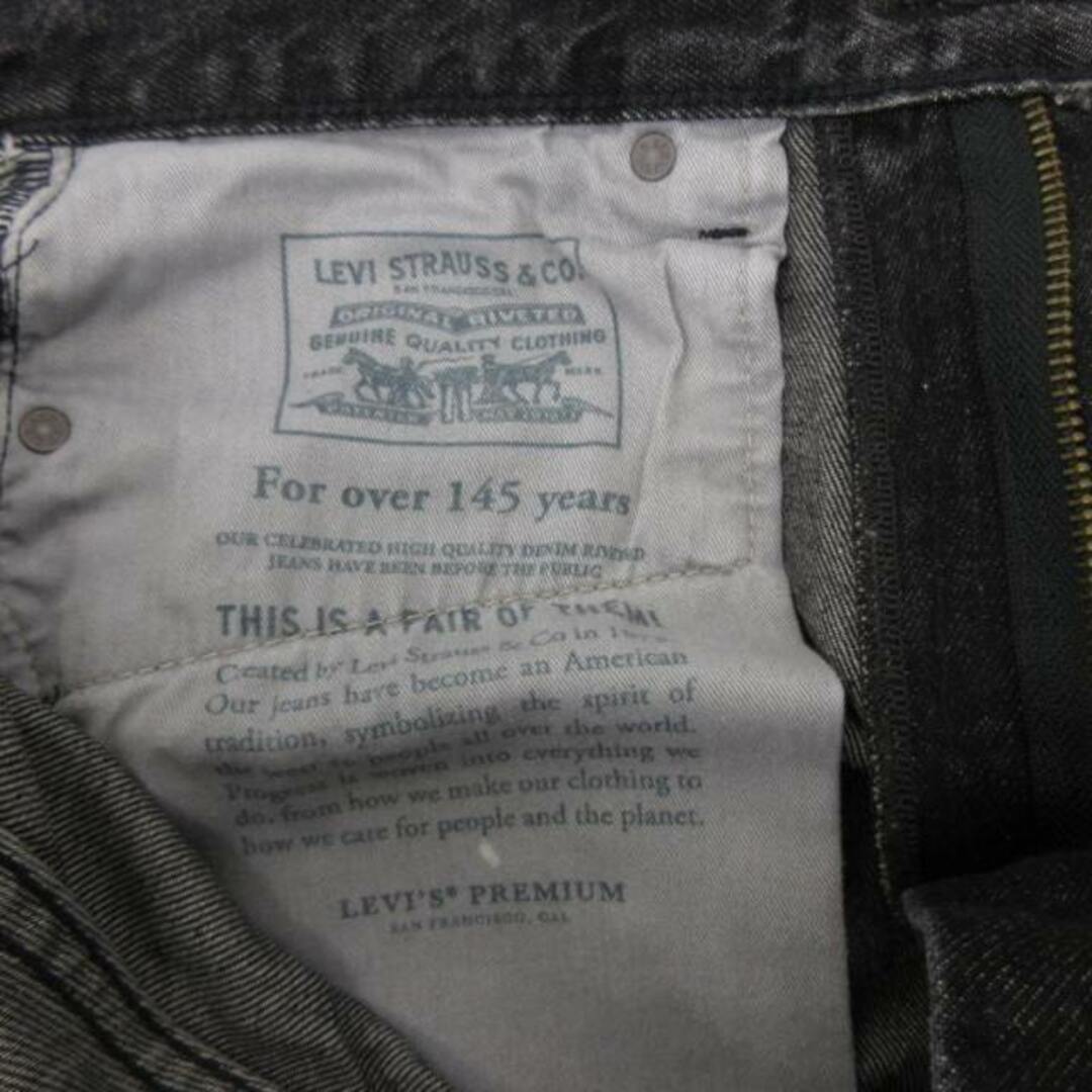 Levi's - リーバイス Levi's 551 デニムパンツ ジーンズ W30 L32 Levi's - リーバイス Levi's 551 デニムパンツ ジーンズ W30 L32