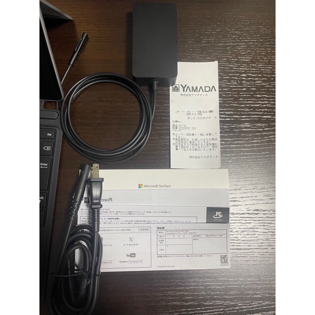 Microsoft - 美品 ほぼ新品 最新 Surface Pro 11 / 16GB / 512GB Microsoft - 美品 ほぼ新品 最新 Surface Pro 11 / 16GB / 512GB