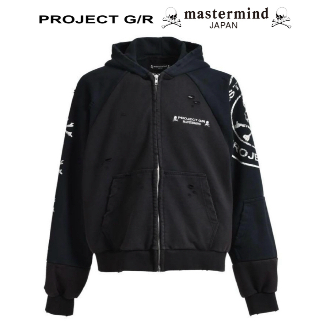PROJECT /GR × mastermind Japan パーカーの通販 by ma|ラクマ PROJECT /GR × mastermind Japan パーカーの通販 by ma|ラクマ