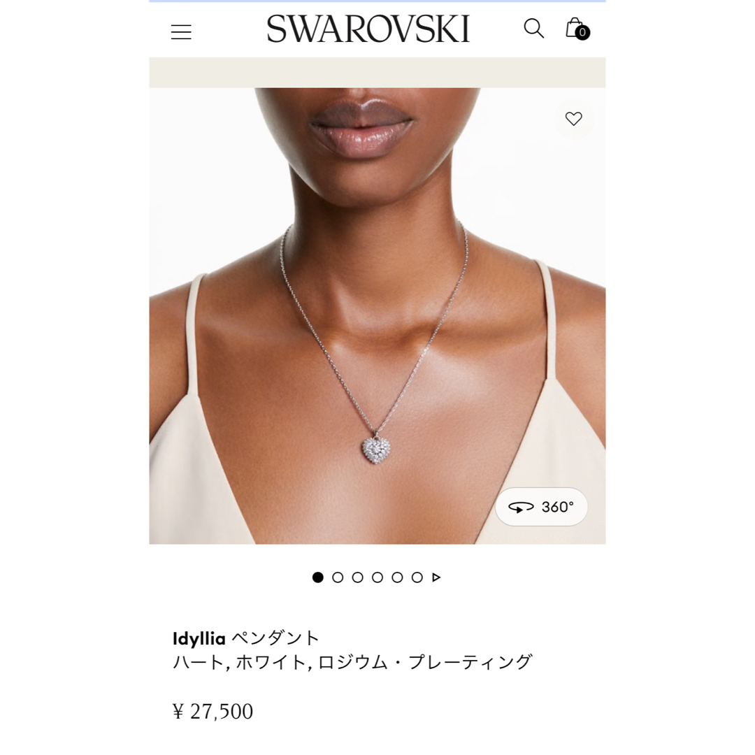 SWAROVSKI - 【現行モデル】SWAROVSKI Idyllia ハートペンダント SWAROVSKI - 【現行モデル】SWAROVSKI Idyllia ハートペンダント