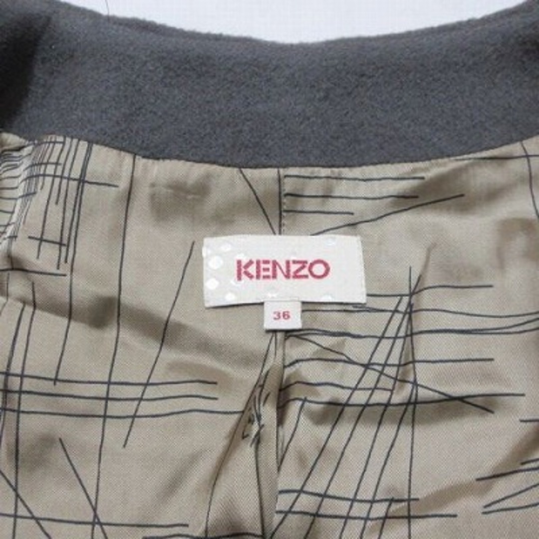KENZO - ケンゾー ベルテッドコート ロング ノーカラー ウール KENZO - ケンゾー ベルテッドコート ロング ノーカラー ウール