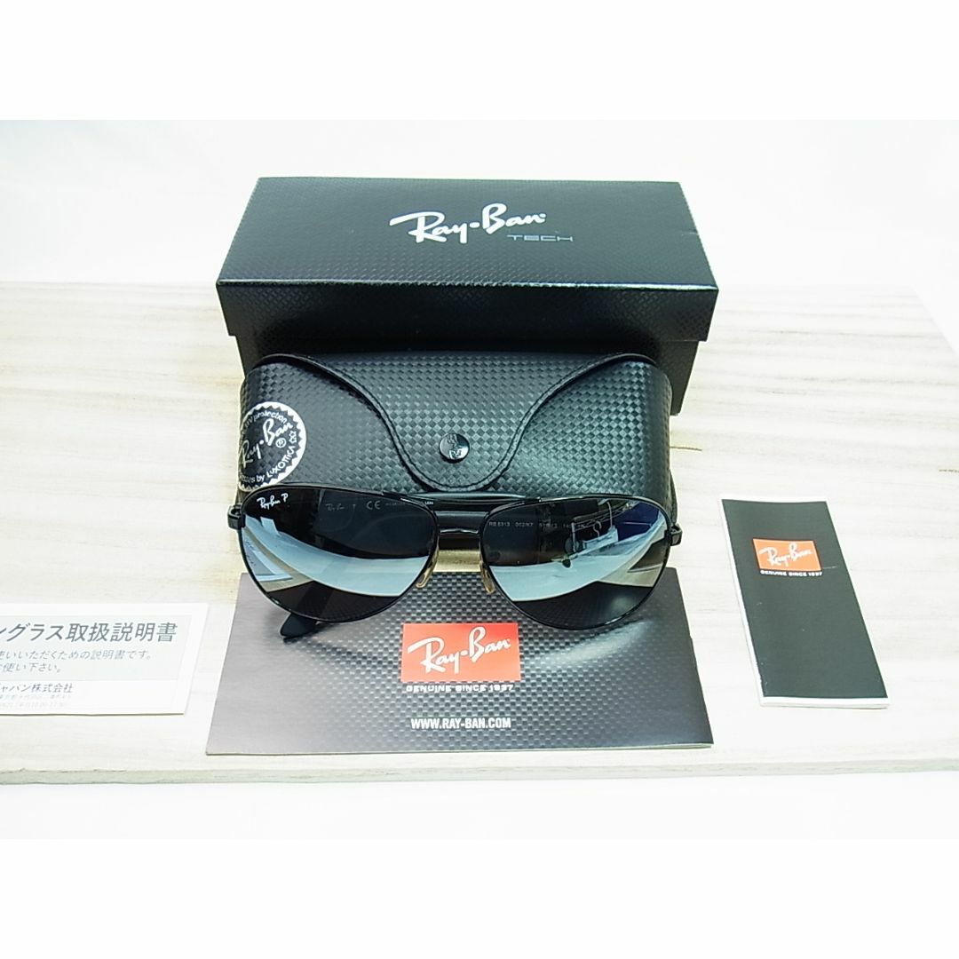 Ray-Ban - ◎正規極美Ray-Banレイバン偏光サングラスカーボン Ray-Ban - ◎正規極美Ray-Banレイバン偏光サングラスカーボン