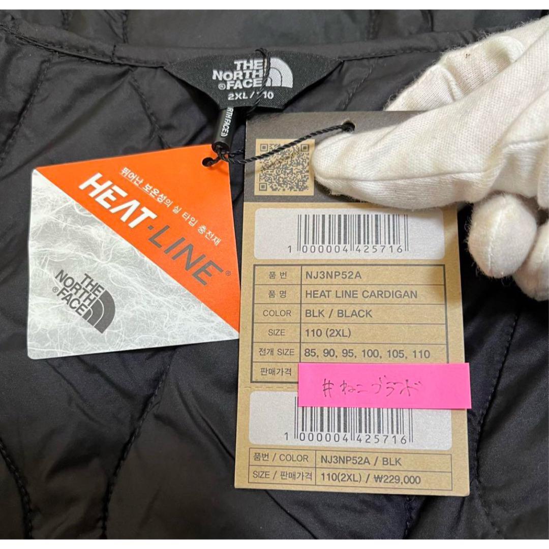 THE NORTH FACE - 最後 新品本物 ノースフェイス ライトダウン THE NORTH FACE - 最後 新品本物 ノースフェイス ライトダウン