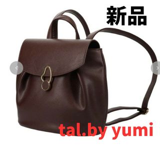 Ungaro(ウンガロ) リュックサック - ブラウン レザーの通販 by Ungaro(ウンガロ) リュックサック - ブラウン レザーの通販 by